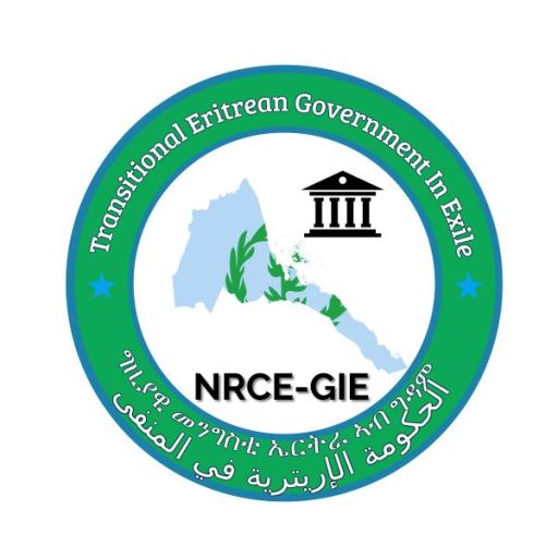 Transitional Eritrean Government In Exile ( TEGIE ) ID Cards ...